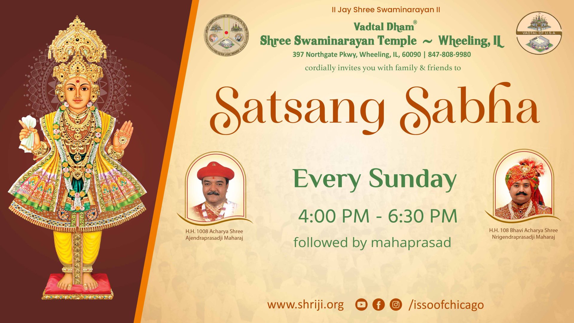 Wheeling Swaminarayan Temple ISSO of Chicago