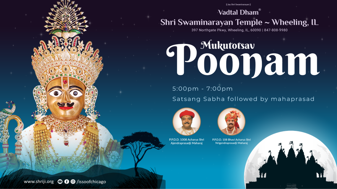 Wheeling Swaminarayan Temple ISSO of Chicago