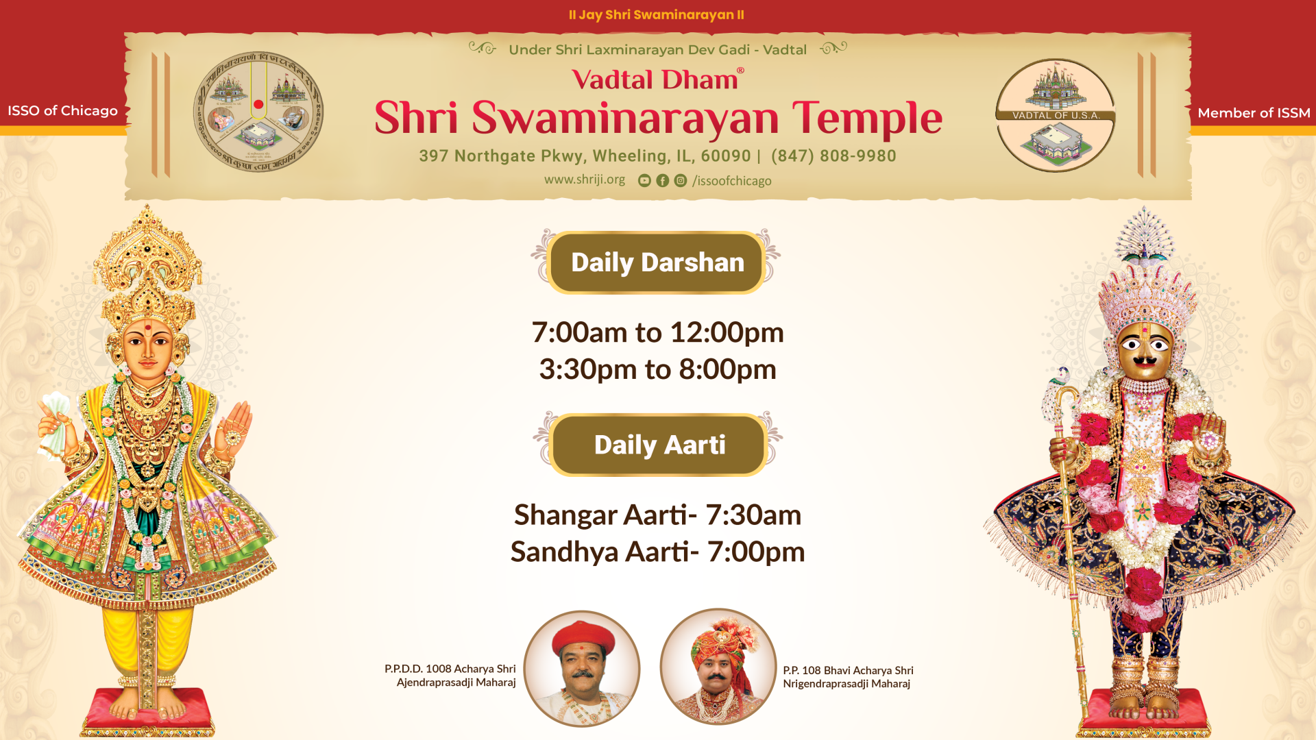 Wheeling Swaminarayan Temple ISSO of Chicago