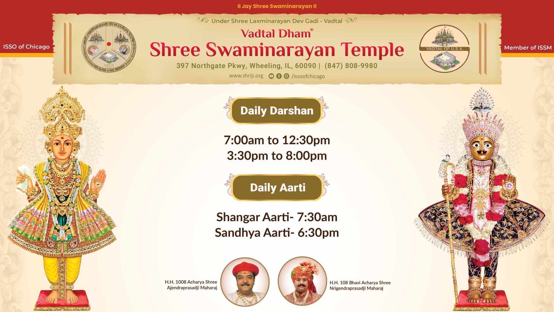 Wheeling Swaminarayan Temple ISSO of Chicago